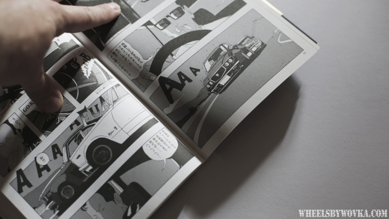 18 Manga about car culture that are not Initial D - WHEELSBYWOVKA